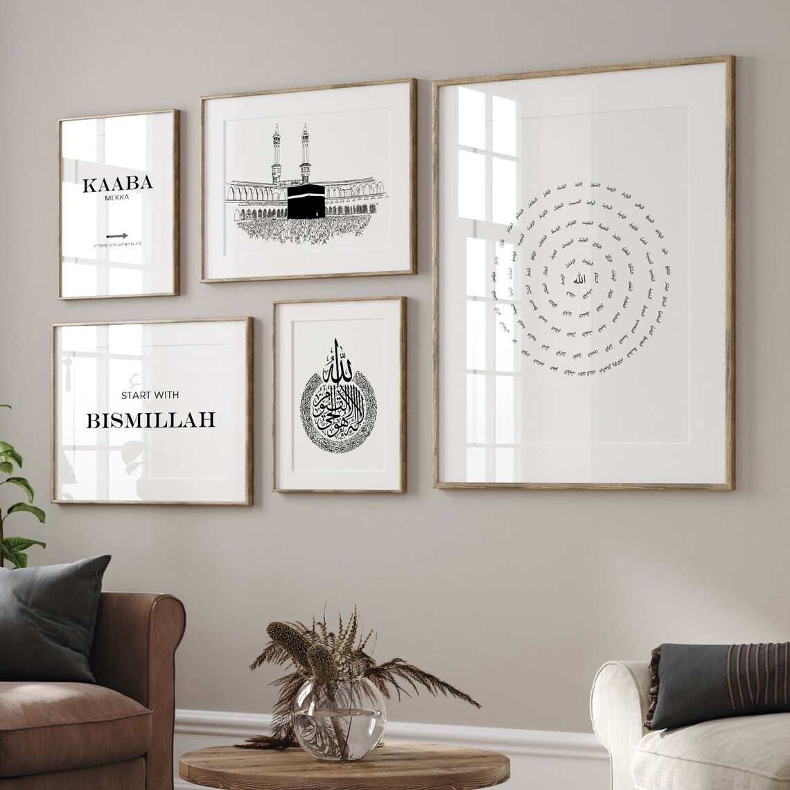 5x Islamic Poster Set Islamic Murals Islamic Wall Art - Etsy