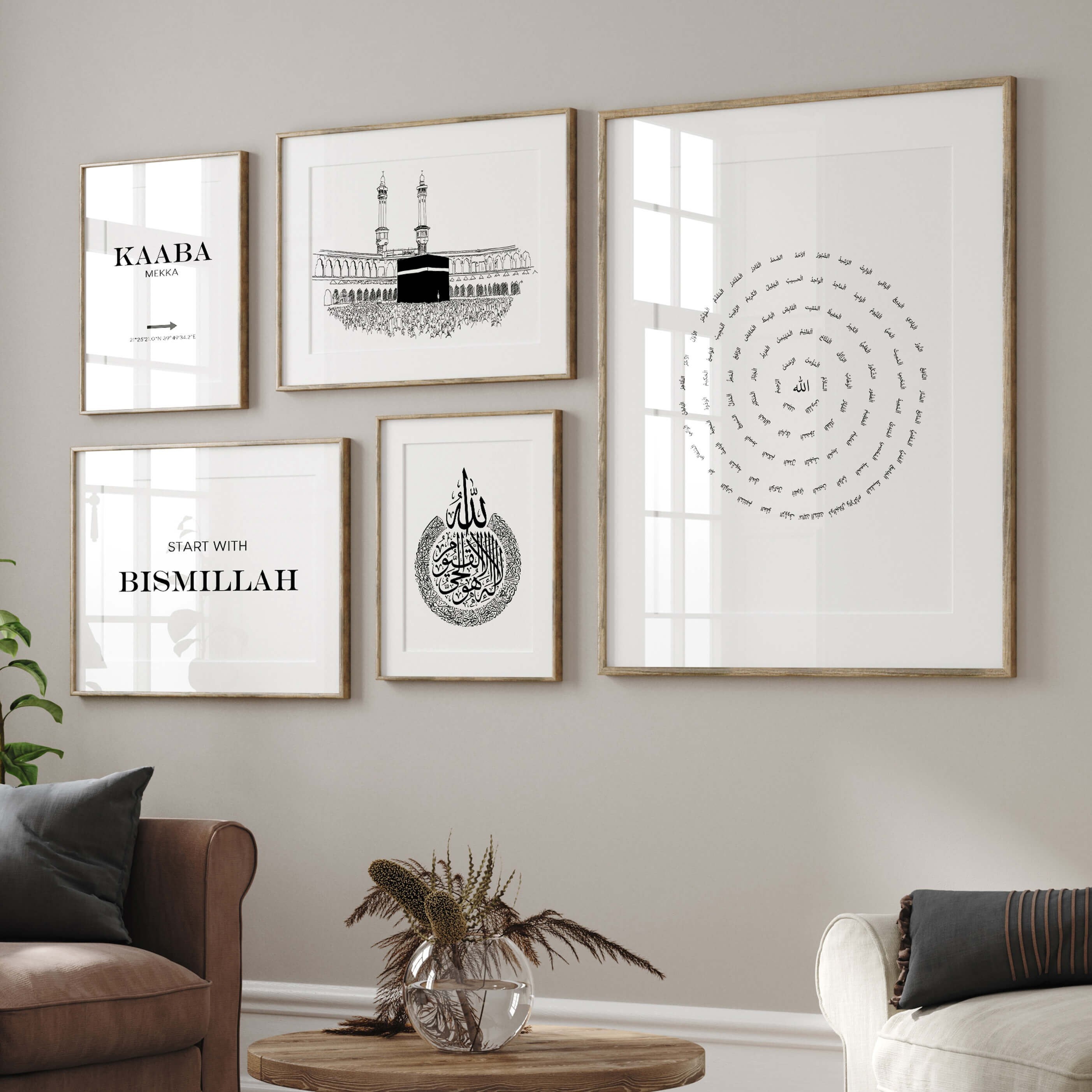 5x Islamic Poster Set - Islamic Murals - Islamic Wall Art - Art Prints ...