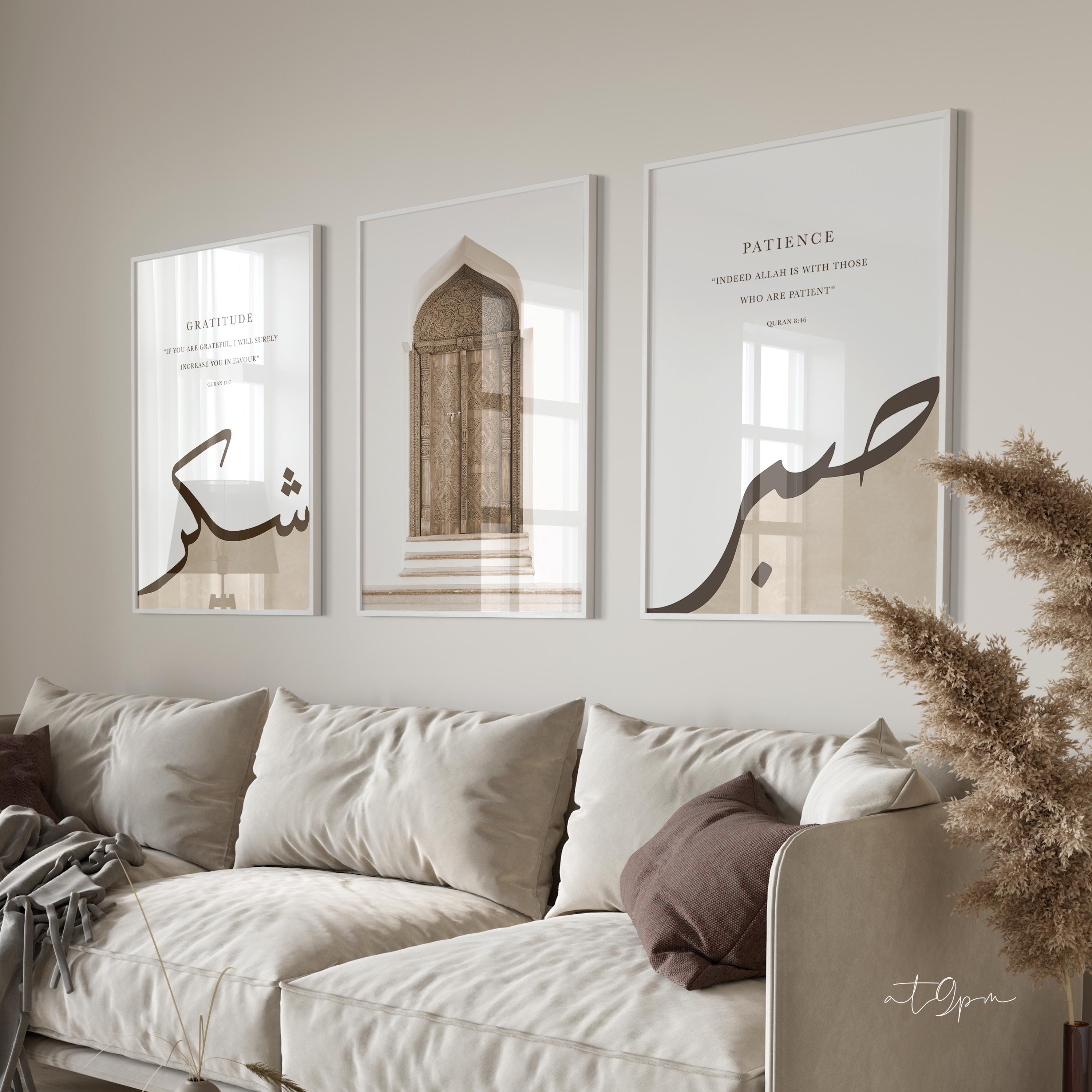 3x Islam Poster Set - Islamic Wall Art - Pictures Living Room - Wall ...