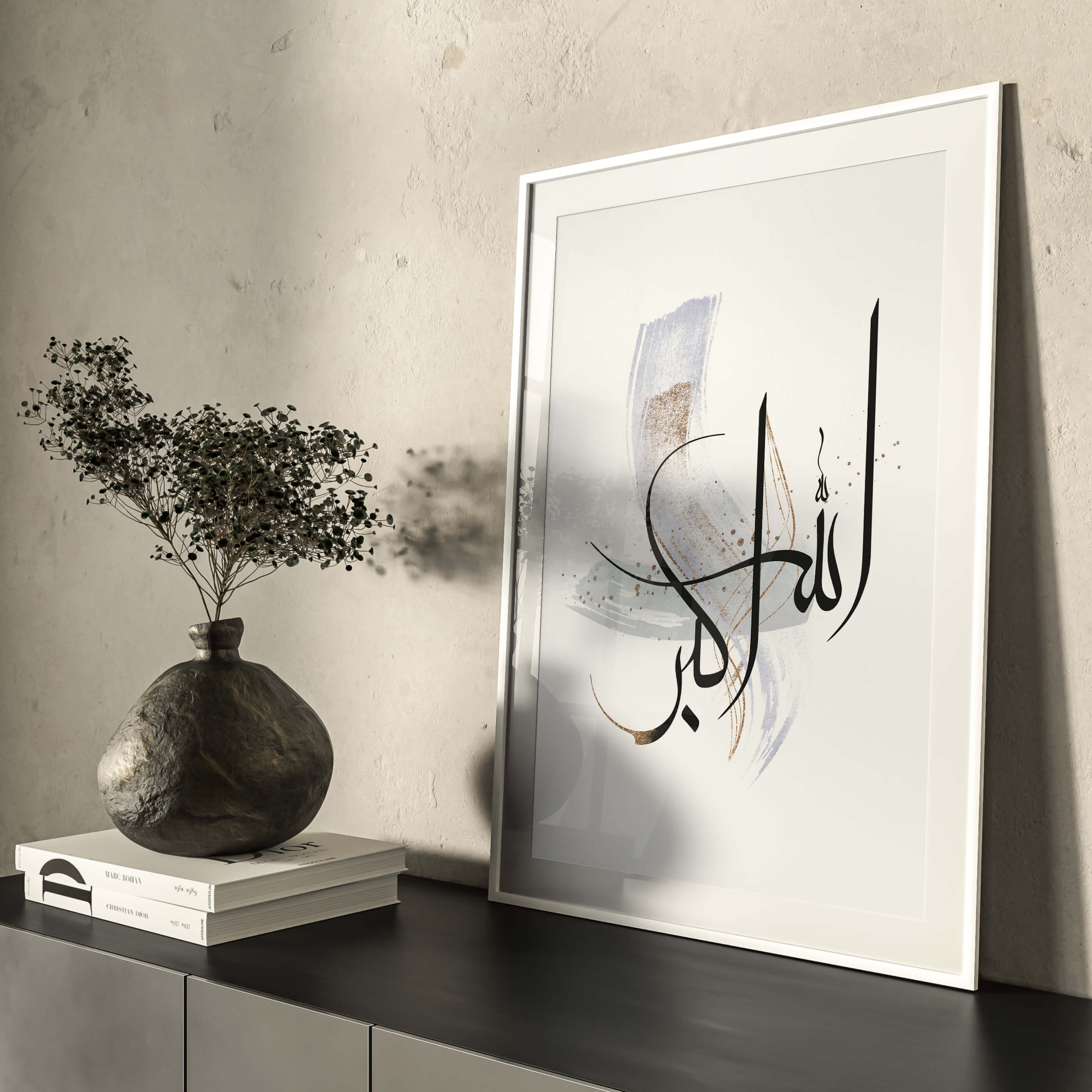 3x Dhikr Poster Set Islamic Wall Art Calligraphy Premium - Etsy