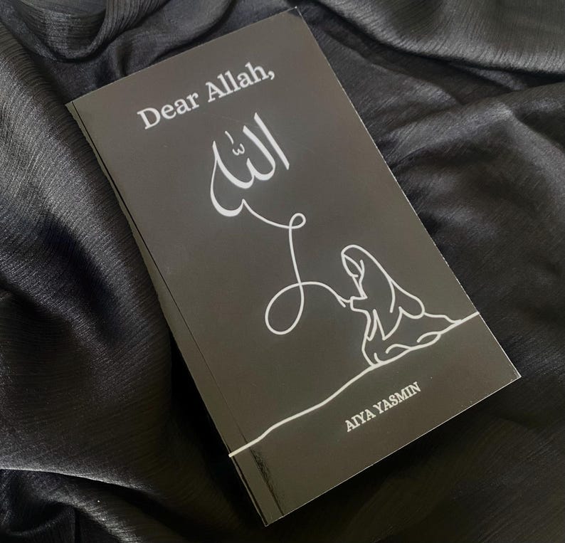 Dear Allah : Islamic Poetry Book (digital Download) - Etsy