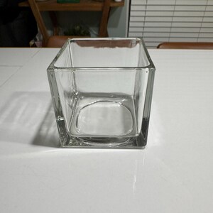 Square Glass Cube Vase - Etsy