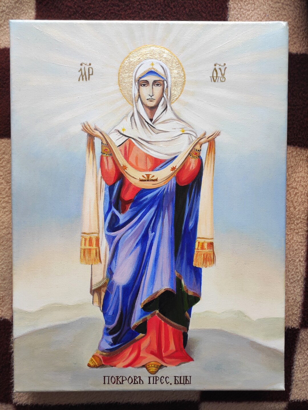 Holy Protection Our Lady, Icon Virgin Mary on Canvas, Custom Hand ...