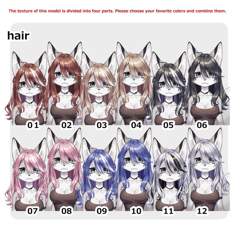 Furry Girl Full Body Vtuber Model | Choose and Combine Colors | Vtube ...