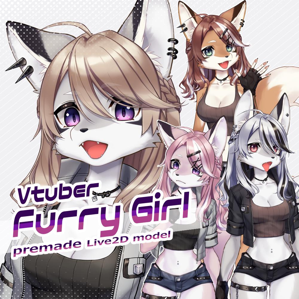 Furry Girl Full Body Vtuber Model | Choose and Combine Colors | Vtube ...