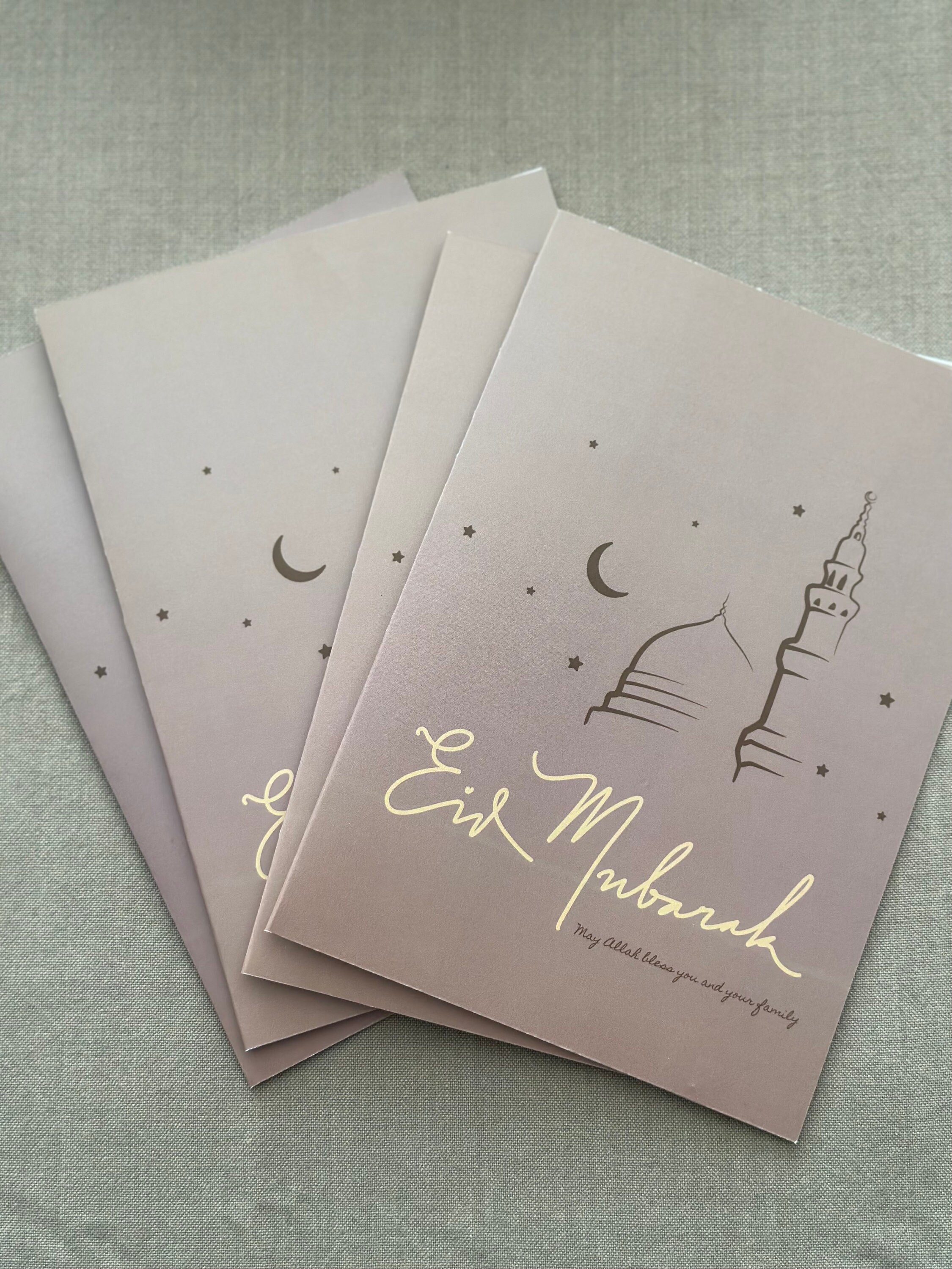 Eid Mubarak Greeting Card, Happy Eid Card, A5/A6 Card, Minimalist ...