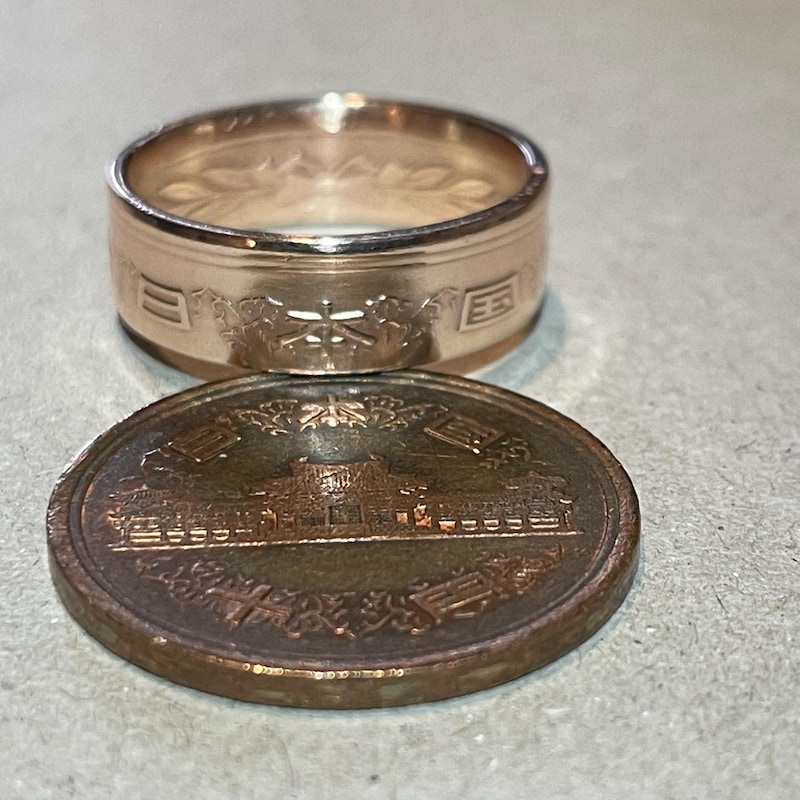 Japanese Wedding Ring - Etsy
