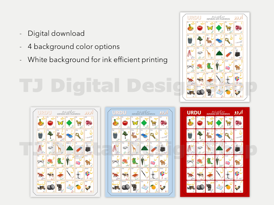 Urdu Alphabet Poster for Kids, Urdu Alphabets With Illustrations, First ...