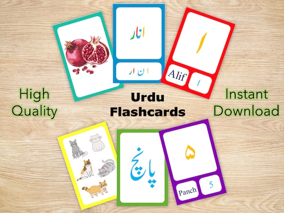 Urdu Alphabet Letters For Kids