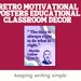 Retro Motivational Posters Educational Classroom Decor Digital Download ...