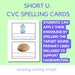 CVC Phonics Worksheets: Short Vowel Uu • TAP, BLEND, Read & Spell ...