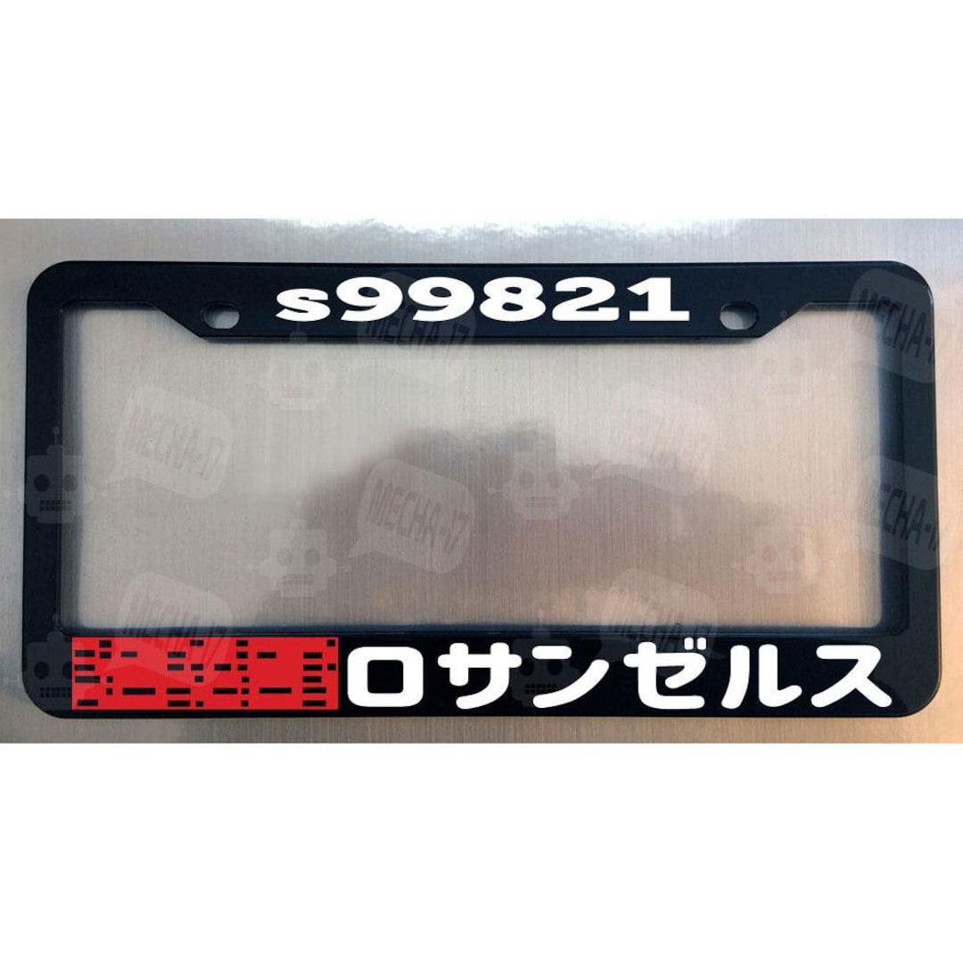 Blade Runner 2049 Officer K’s Spinner Glossy Black License Plate Frame ...