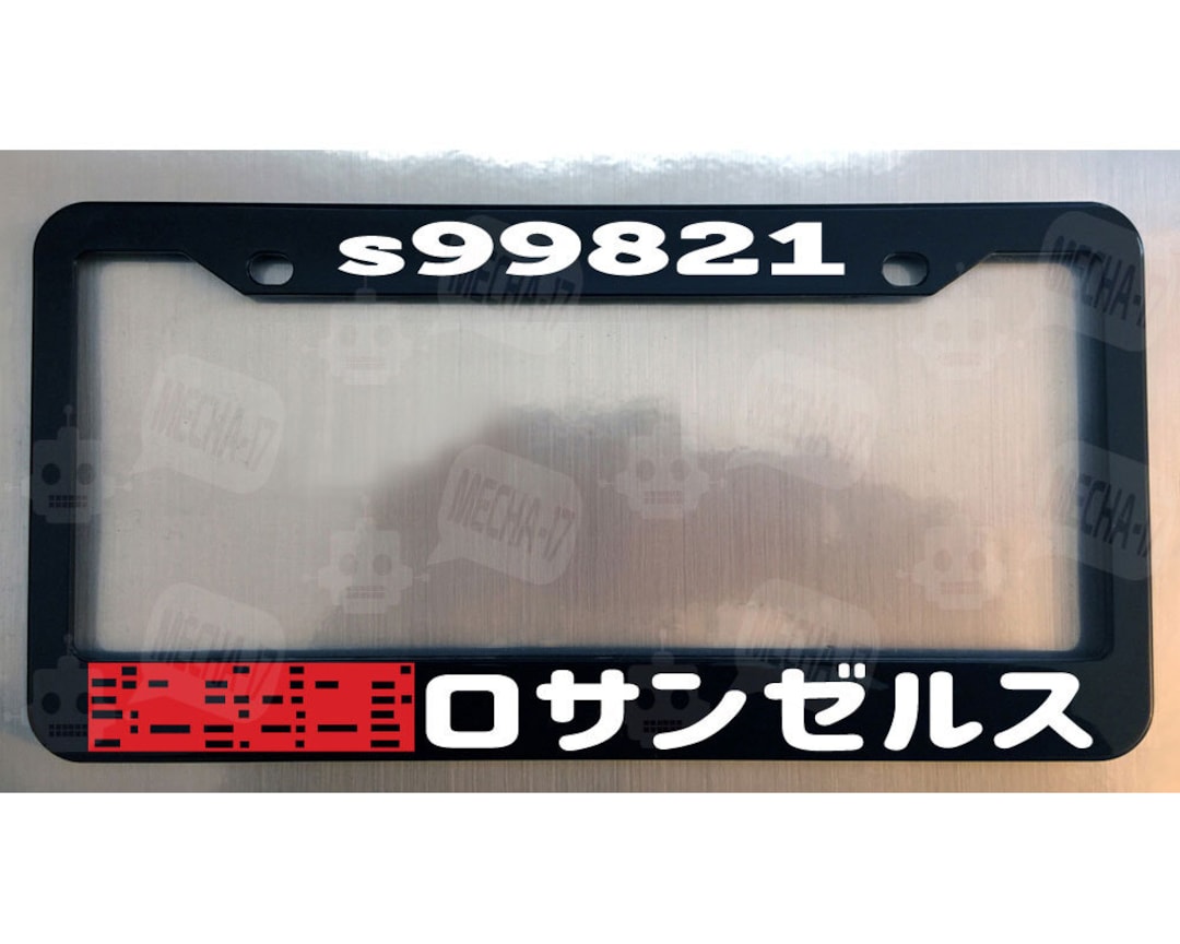 Blade Runner 2049 Officer Ks Spinner Glossy Black License Plate Frame ...