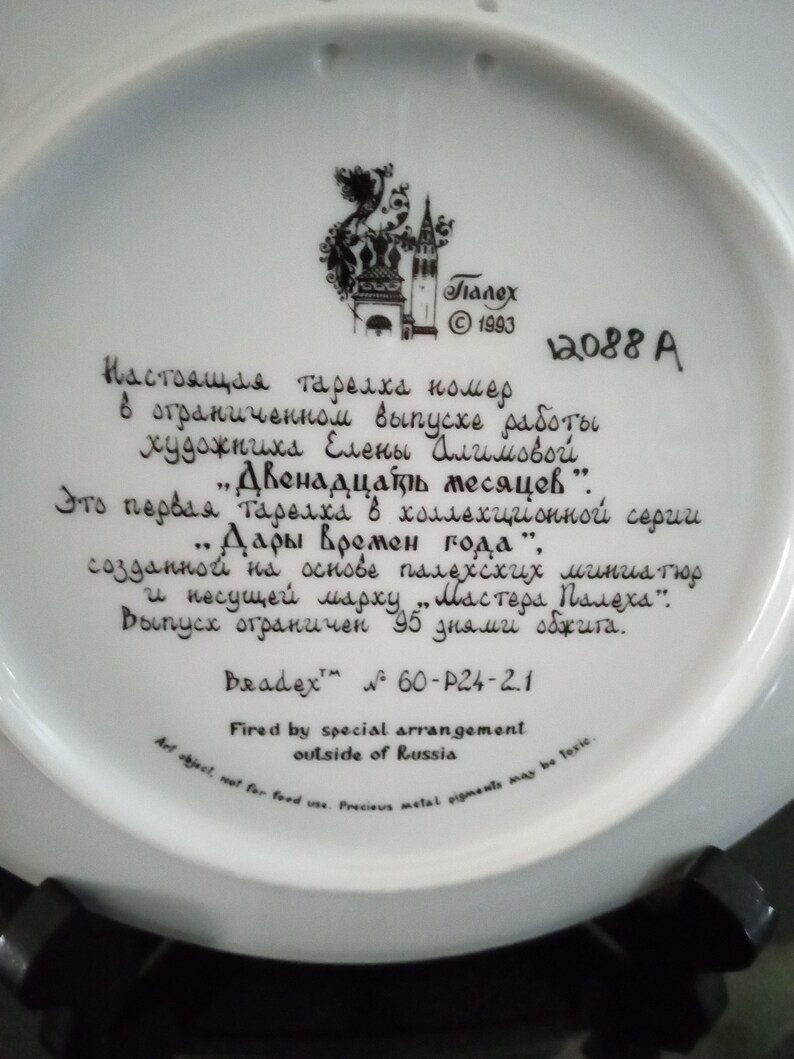 Vintage "the Twelve Months" of the Season Russian PALEKH Plate - Etsy