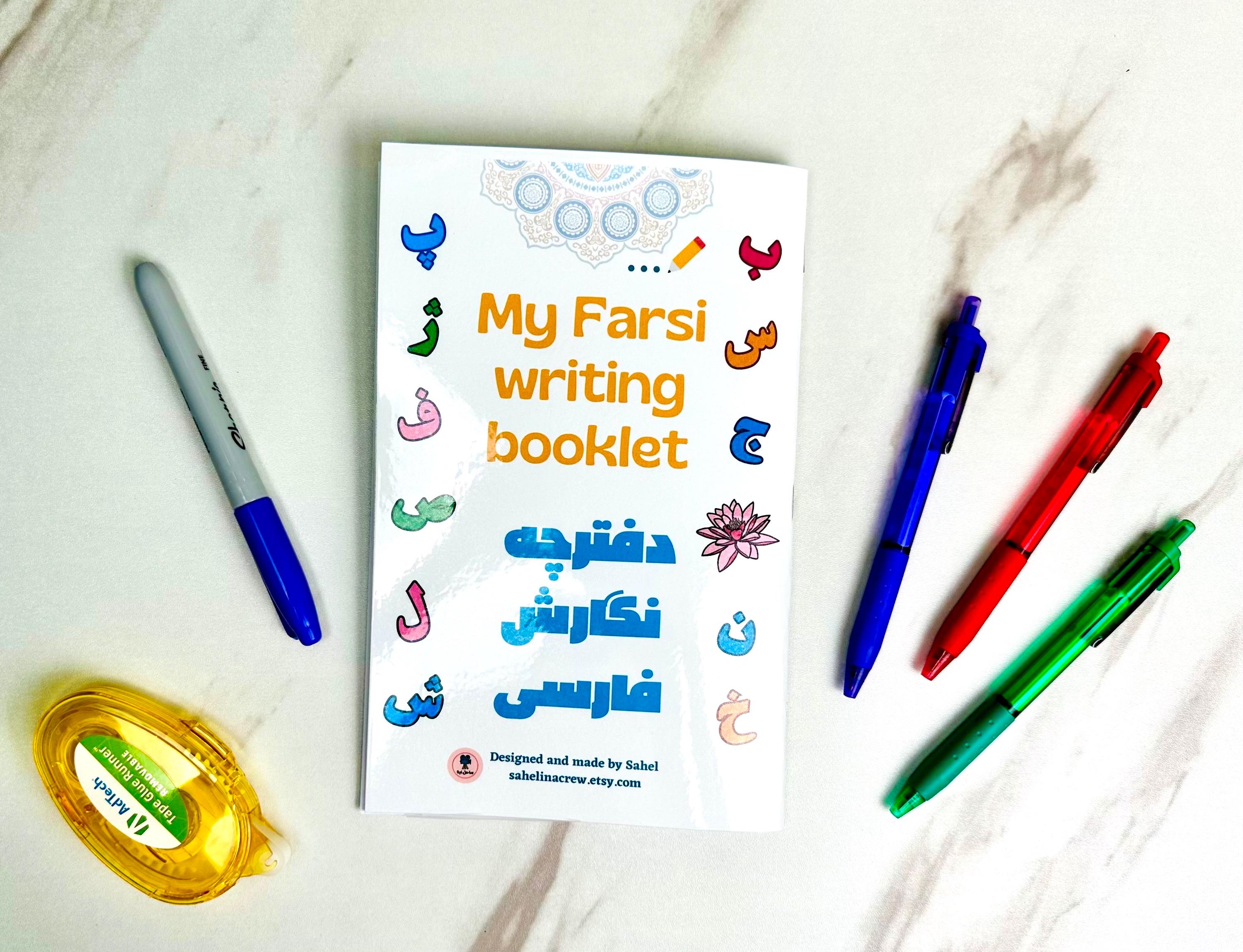 Farsi Alphabet Writing Workbook: Persian Practice for Beginners ...