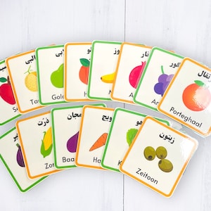 Persian Fruits and Vegetables Flashcards - Etsy