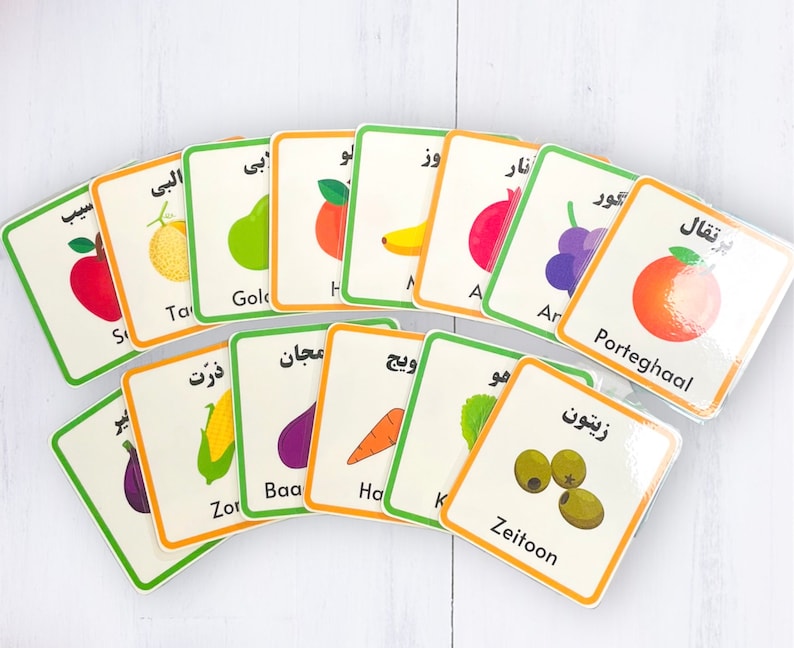 Persian Fruits and Vegetables Flashcards - Etsy