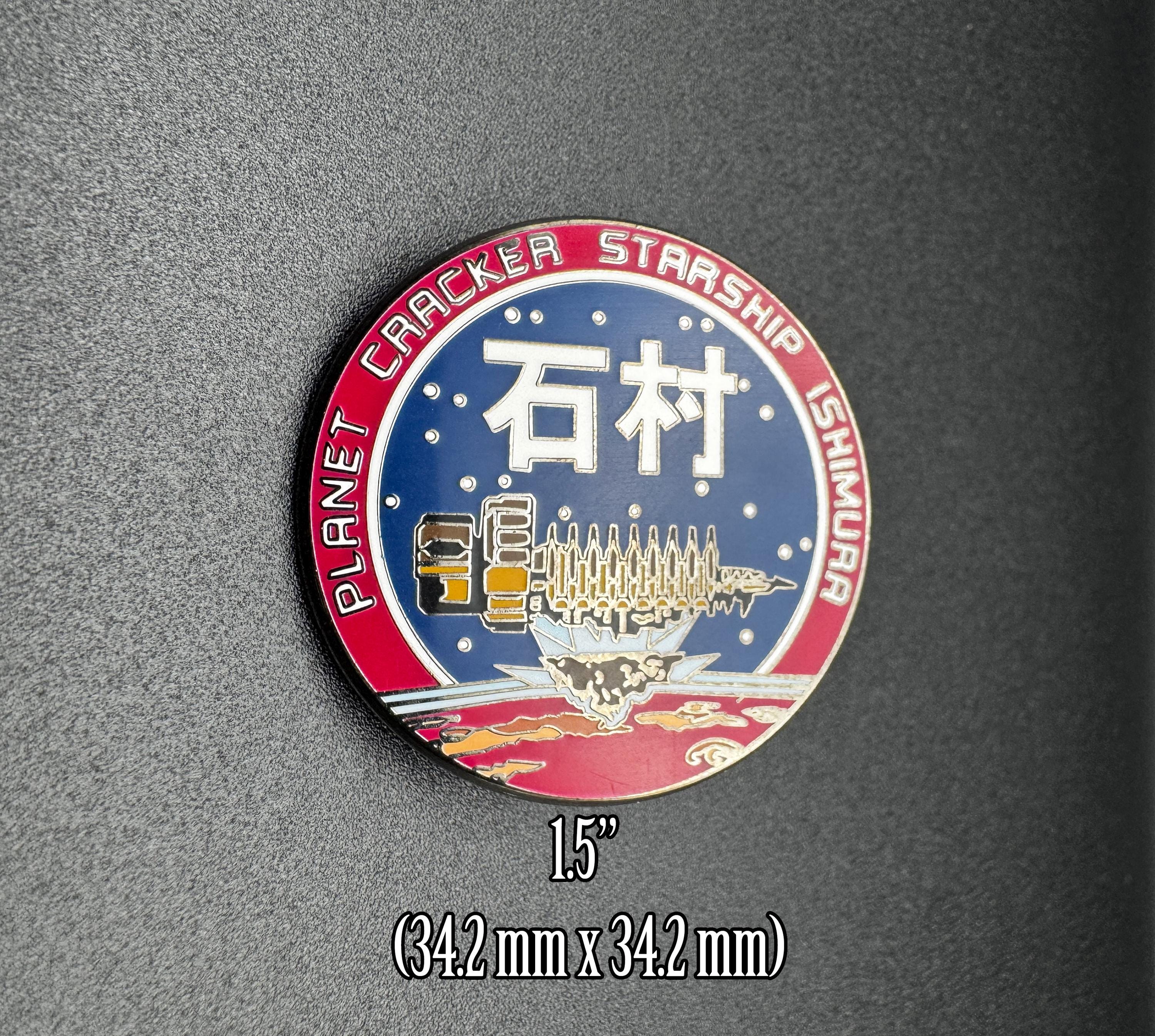 USG Ishimura Enamel Pin - 1.5" - Etsy