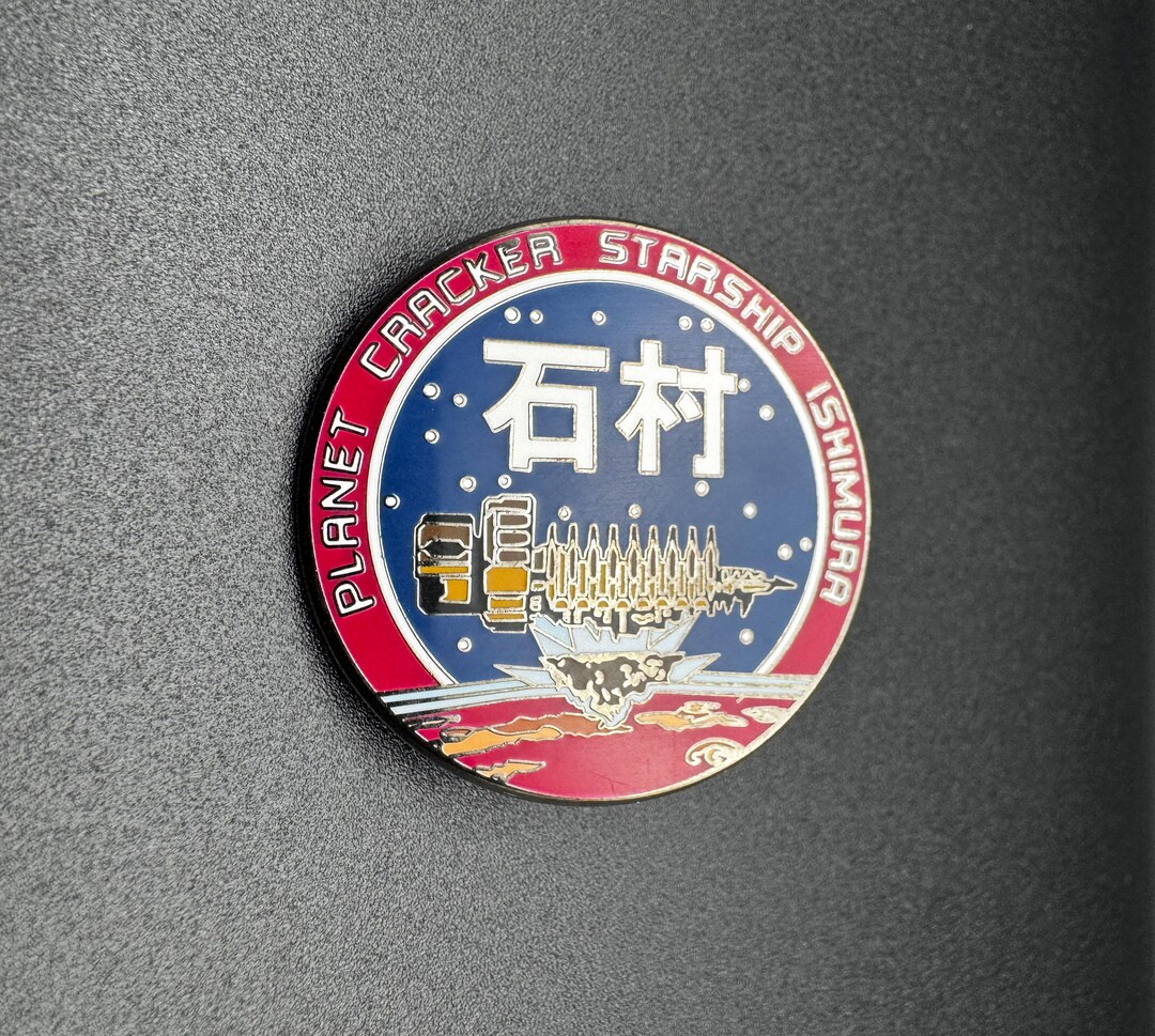 USG Ishimura Planet Cracker 1.5 Hard Enamel Pin Dead Space - Etsy