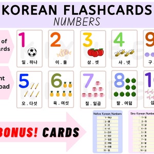 Korean Numbers Flashcards Printable Korean Flashcards Digital ...