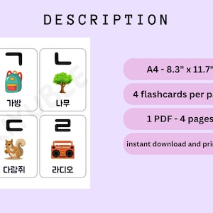 F2-printable Korean Hangul Flashcards With Pictures|korean Alphabet ...