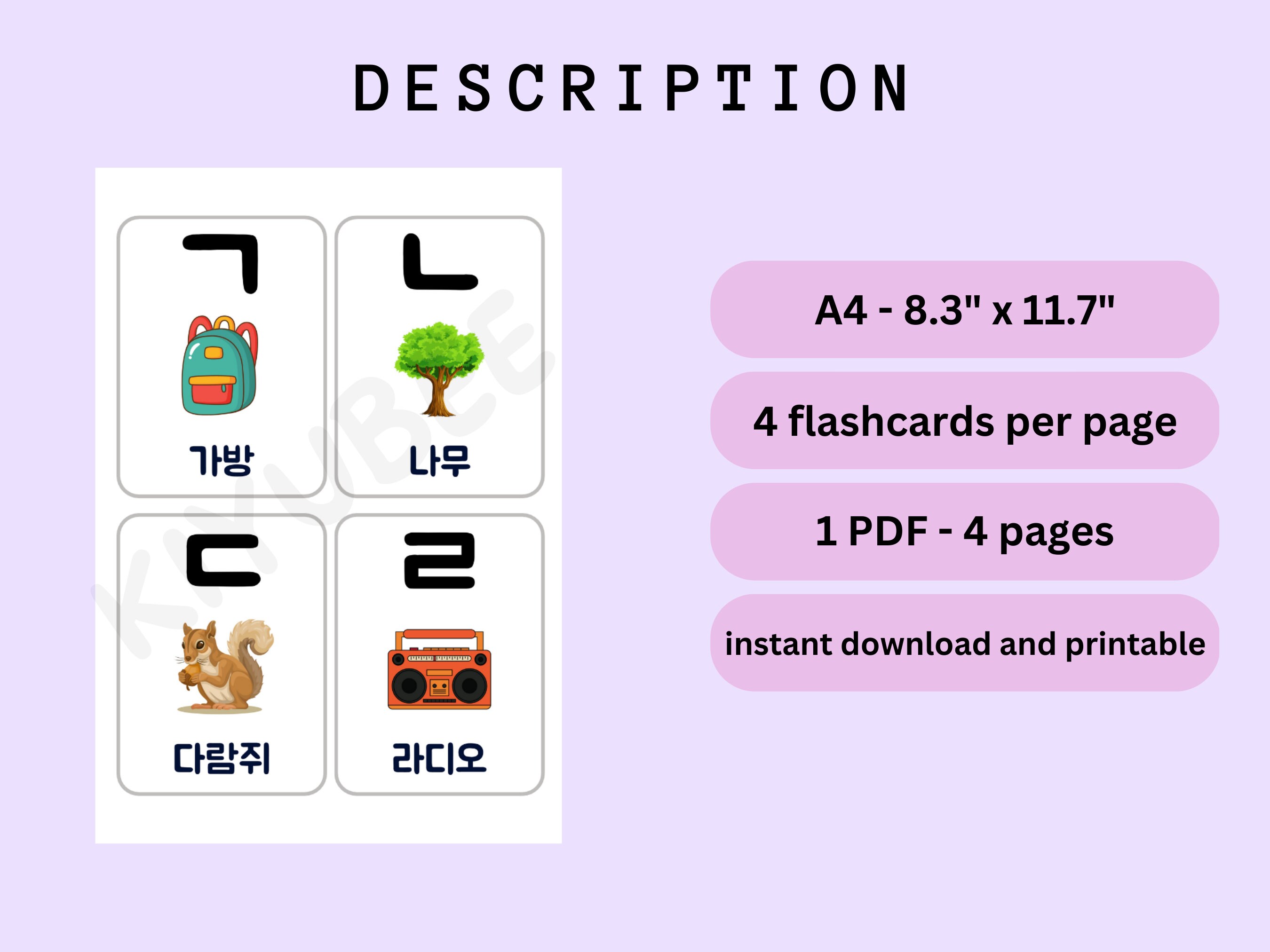 F2-printable Korean Hangul Flashcards With Pictures|korean Alphabet ...