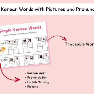 W2-korean Hangul Writing Practice Worksheets for Beginners, Learn ...