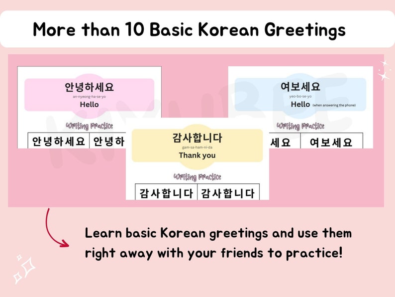 Hoja de trabajo de práctica de escritura coreana para principiantes ...