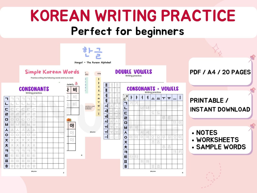 W2-korean Hangul Writing Practice Worksheets for Beginners, Learn ...