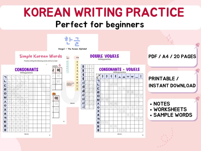 W2-korean Hangul Writing Practice Worksheets for Beginners, Learn ...