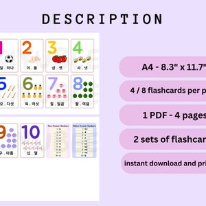 Korean Numbers Flashcards Printable Korean Flashcards Digital ...