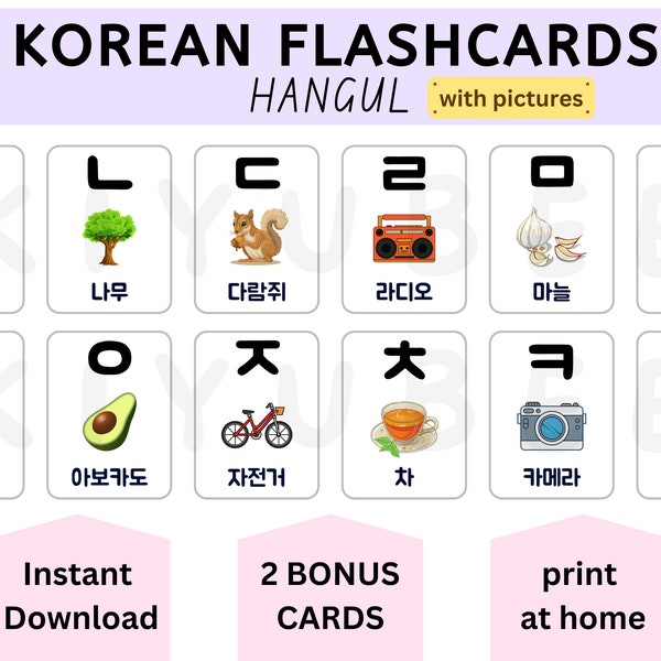 Korean Flashcards - Etsy