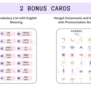 F2-printable Korean Hangul Flashcards With Pictures|korean Alphabet ...