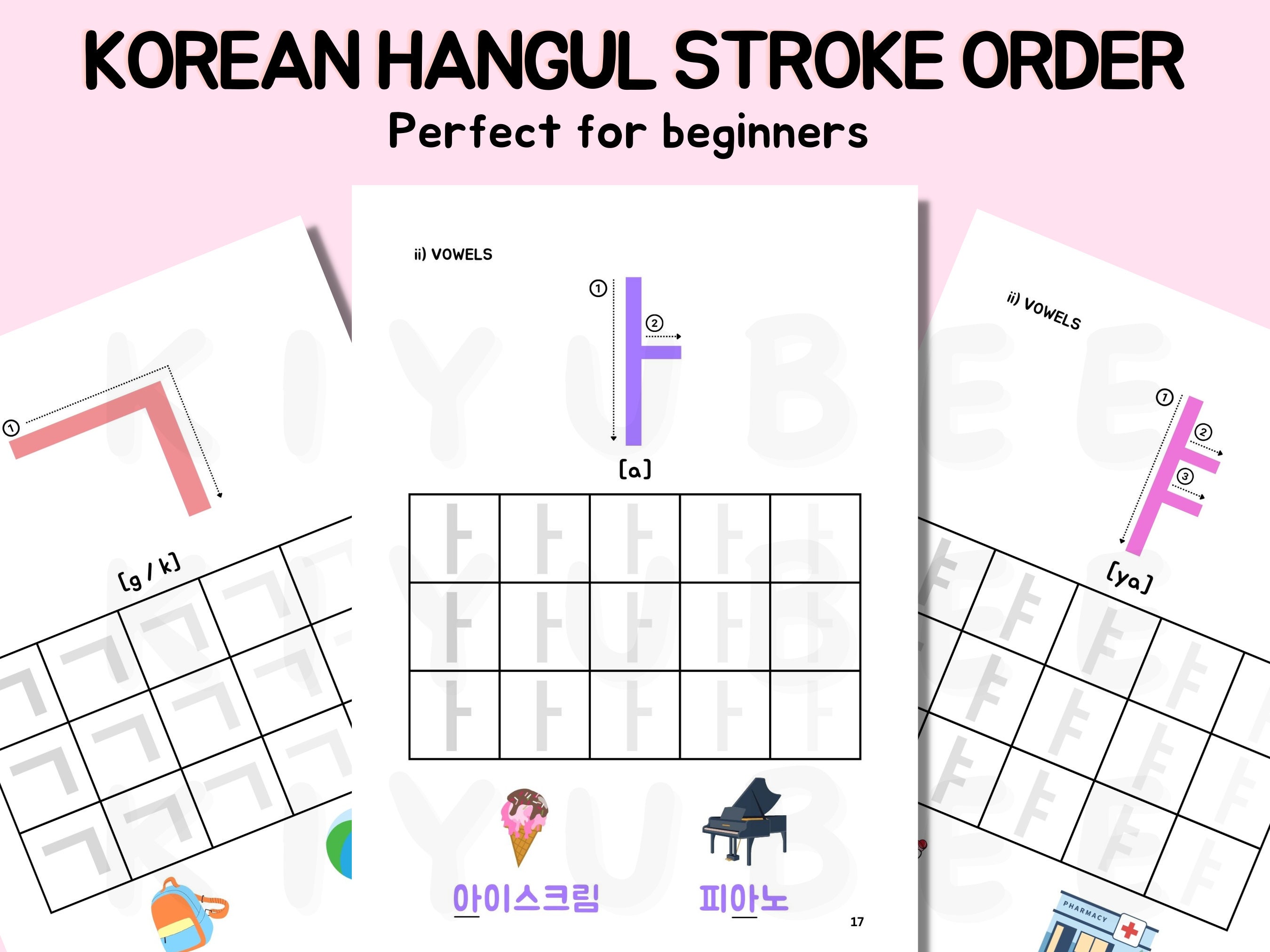 Korean Hangul Stroke Order Writing Practice Worksheets for Beginners, Learn Korean, Korean ...