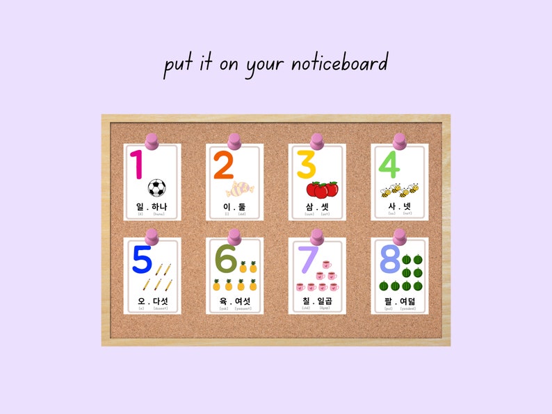 Korean Numbers Flashcards Printable Korean Flashcards Digital ...