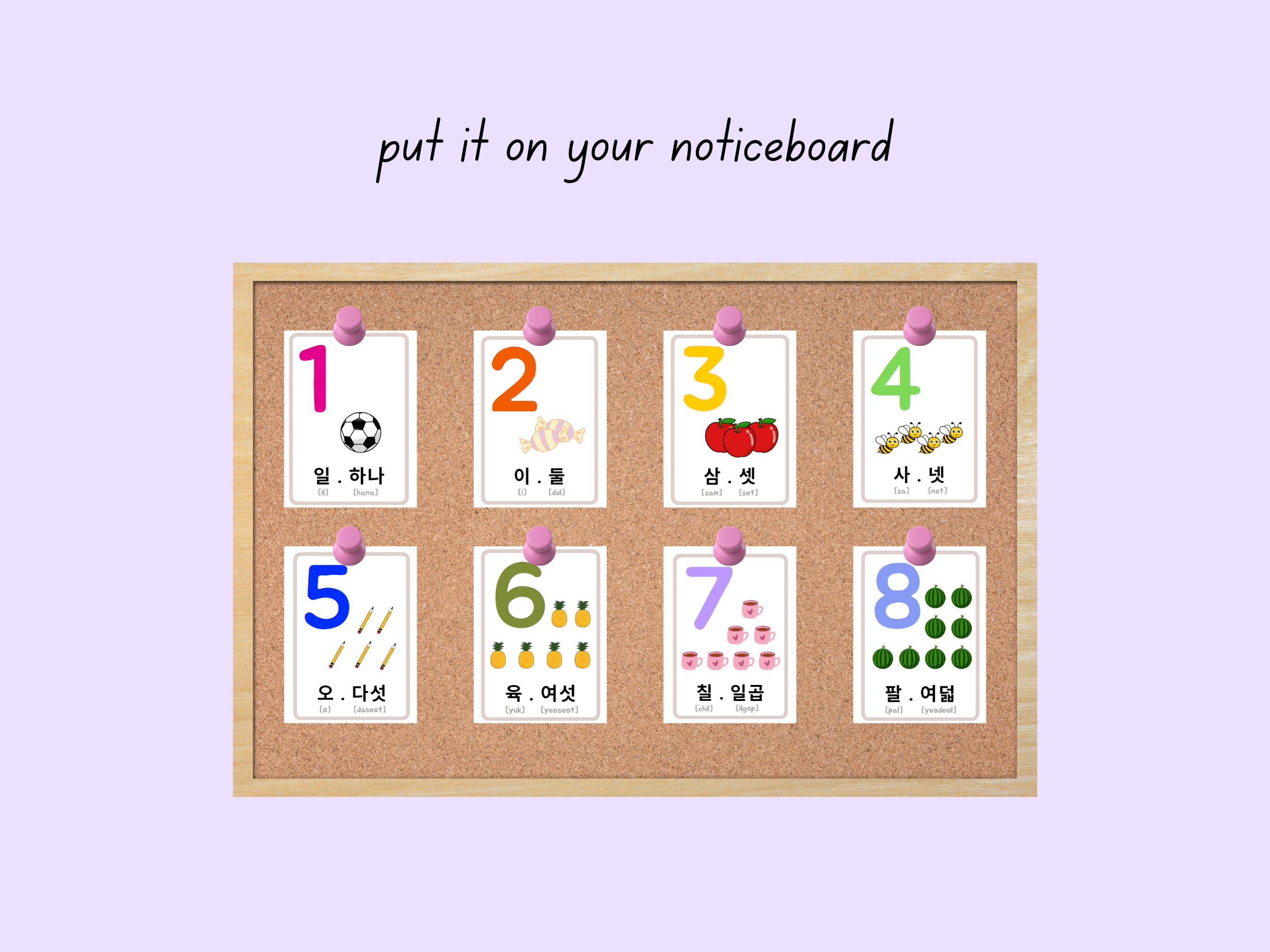 Korean Numbers Flashcards Printable Korean Flashcards Digital ...