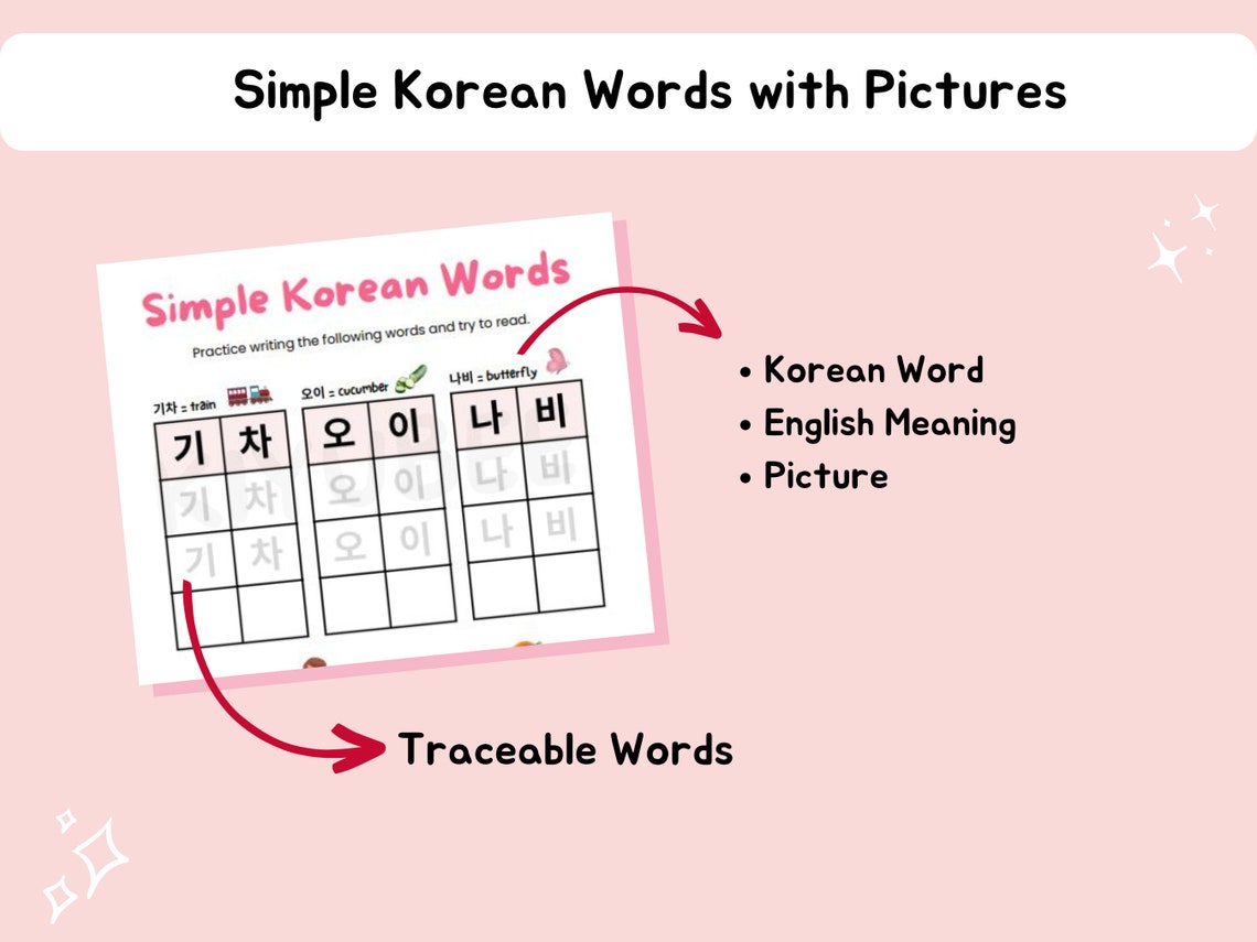 W2-korean Hangul Writing Practice Worksheets for Beginners, Learn ...