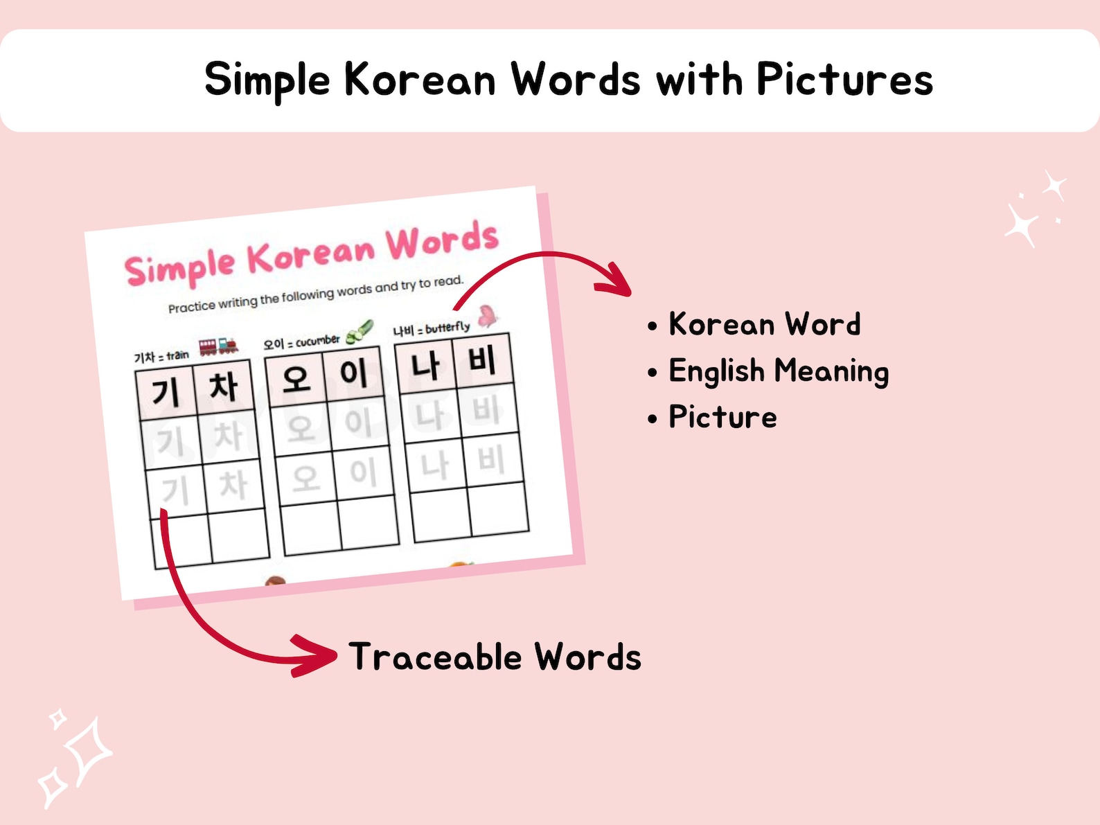 Korean Hangul Writing Practice Worksheets for Beginners, Learn Korean ...