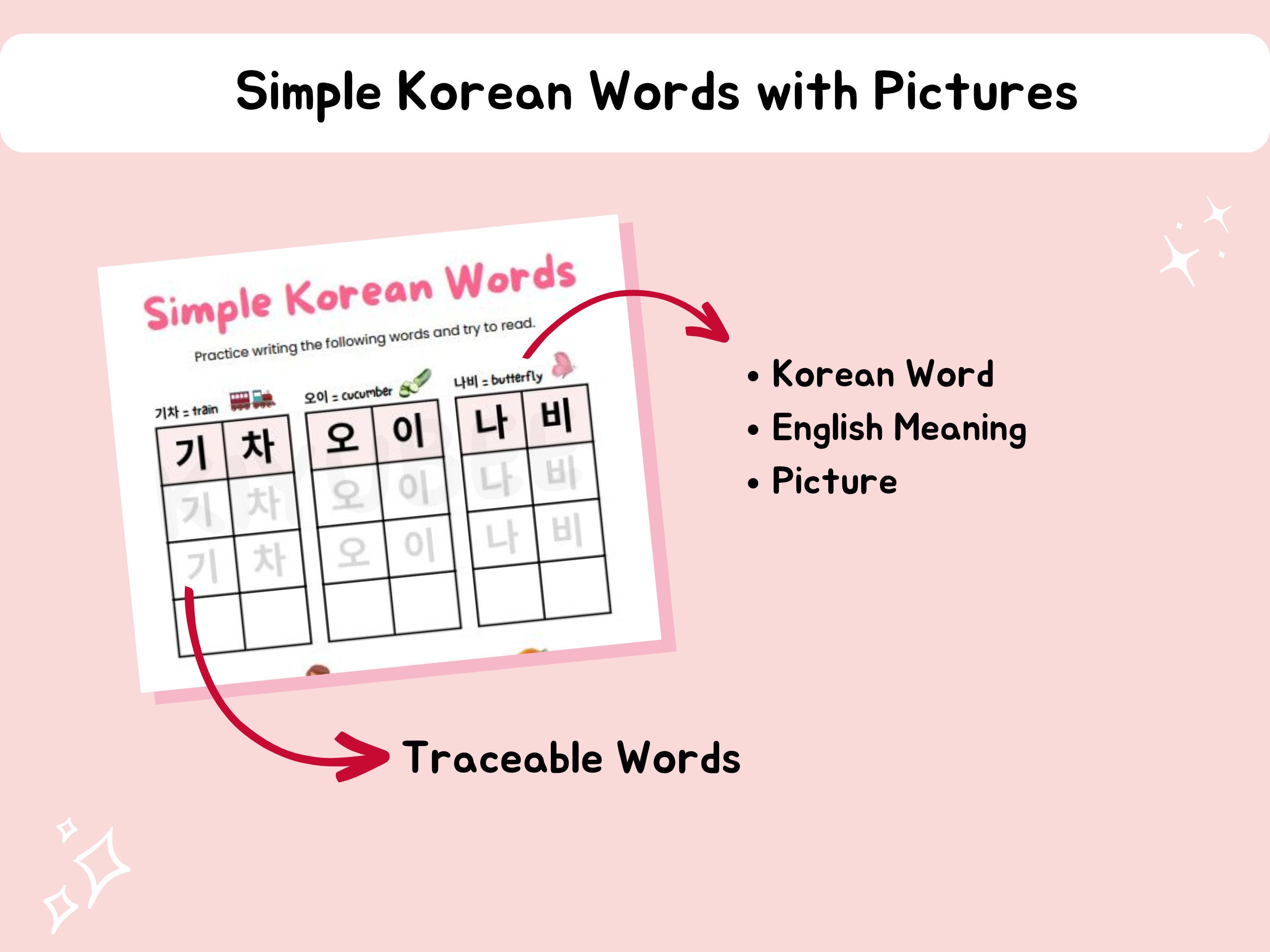 W2-korean Hangul Writing Practice Worksheets for Beginners, Learn ...