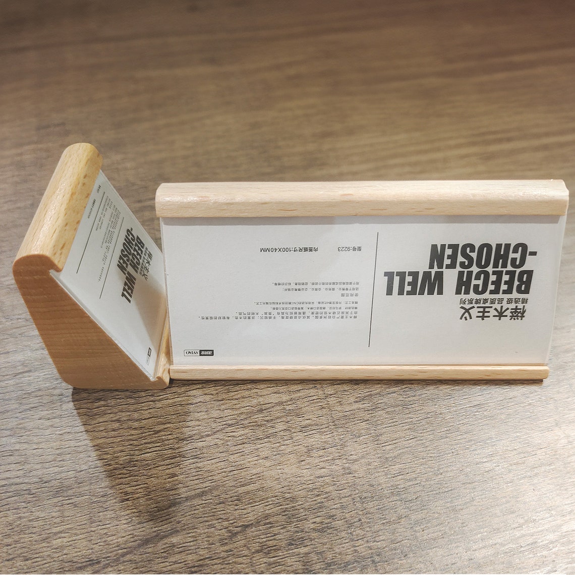 Beech Wood Price Tag Holder: Adjustable Acrylic Display Stand - Etsy