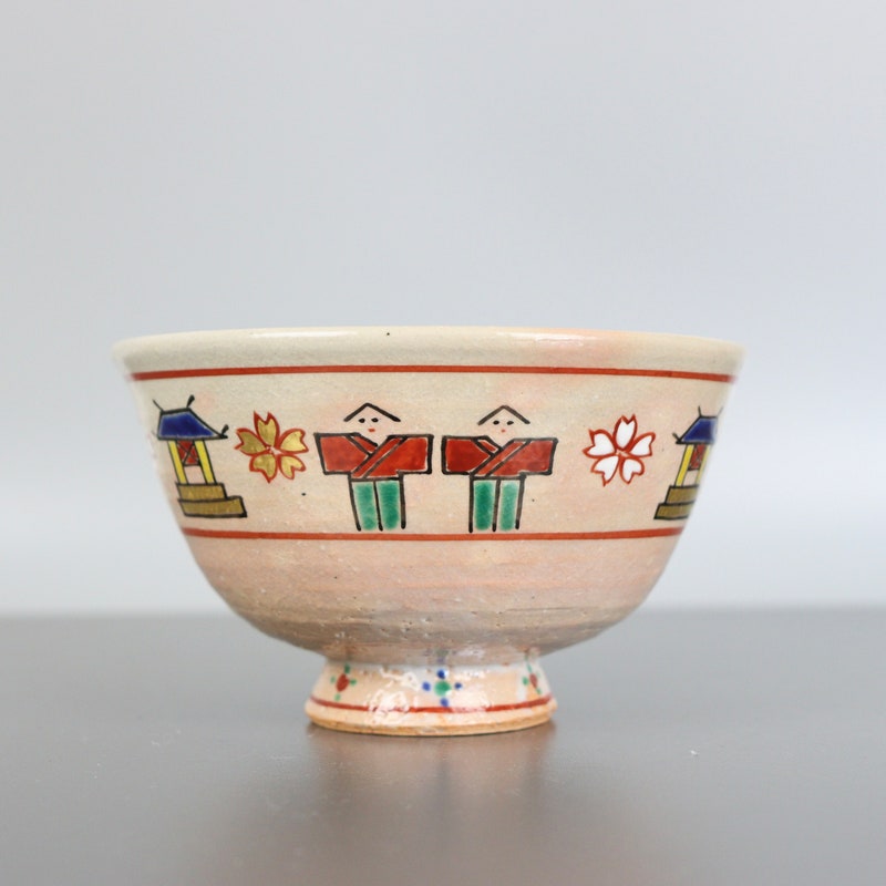 Japan Ceramic Bowl - Etsy