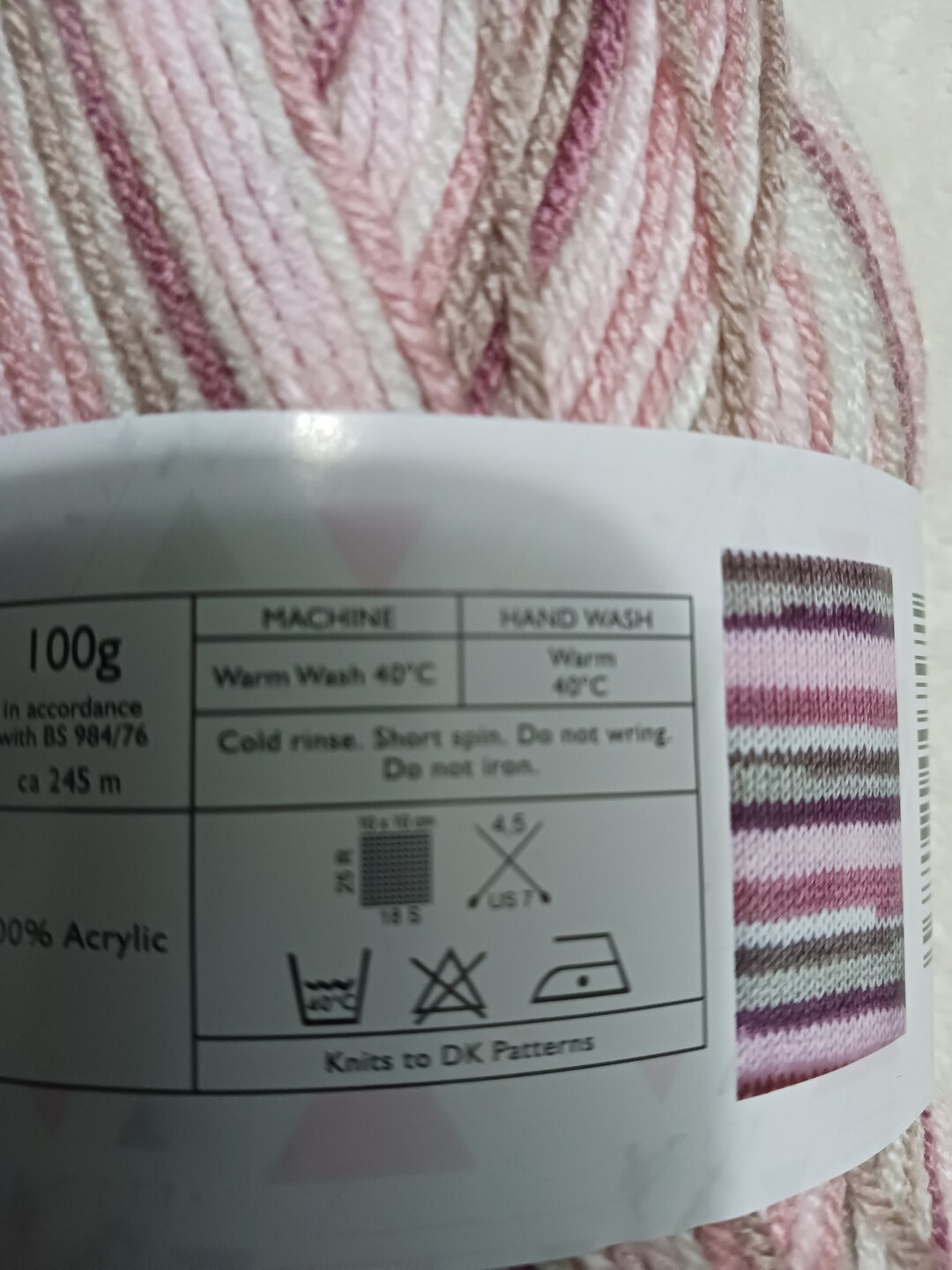 Cygnet Pure Baby DK Prints - Etsy