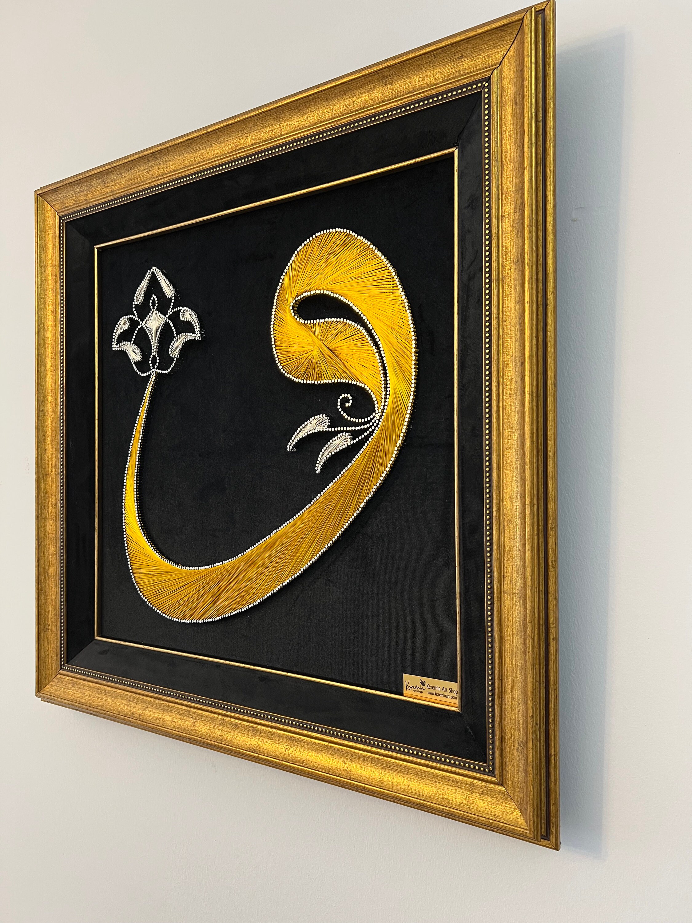 Islamic String Art Wall Decor, Arabic Wall Art, Arabic Home Decor - Etsy