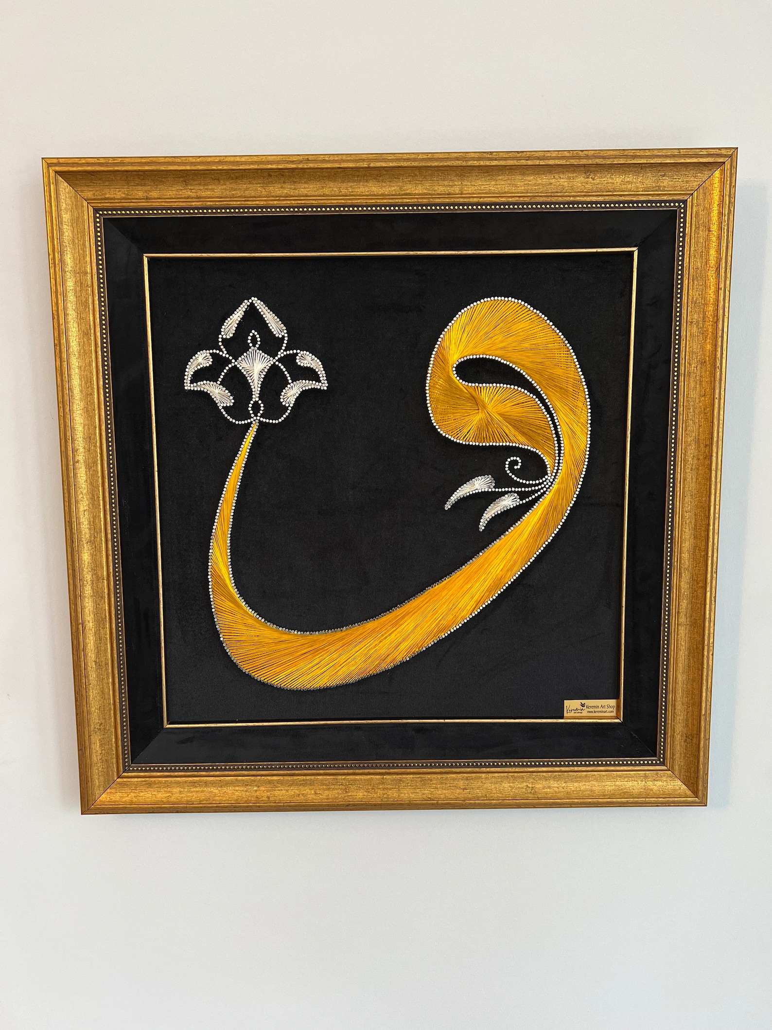 Islamic String Art Wall Decor, Arabic Wall Art, Arabic Home Decor - Etsy