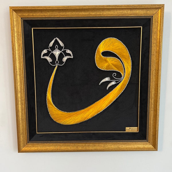 Modern String Art - Etsy