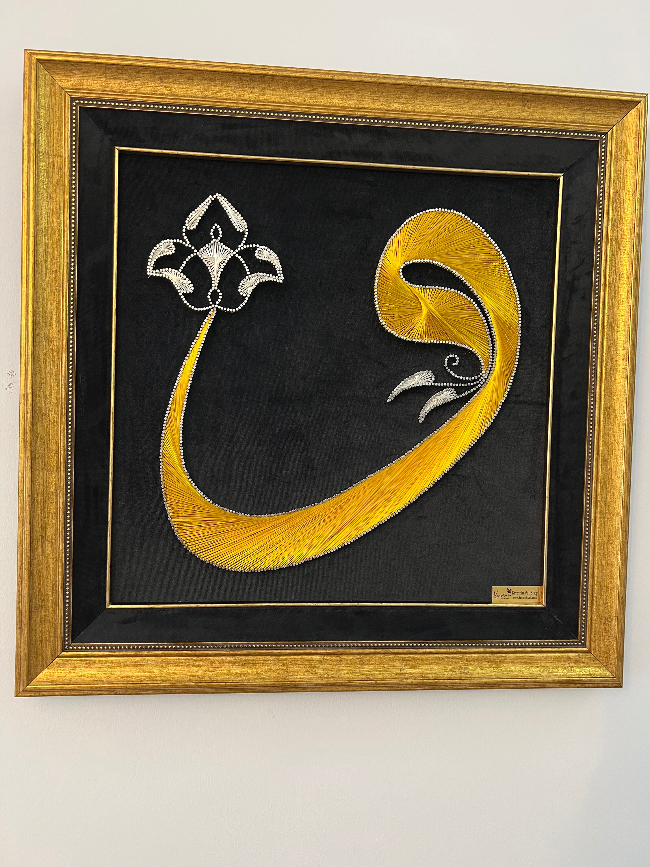 Islamic String Art Wall Decor, Arabic Wall Art, Arabic Home Decor - Etsy