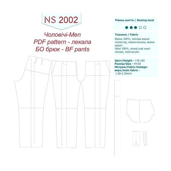 Basic Men Pants Pattern - Etsy