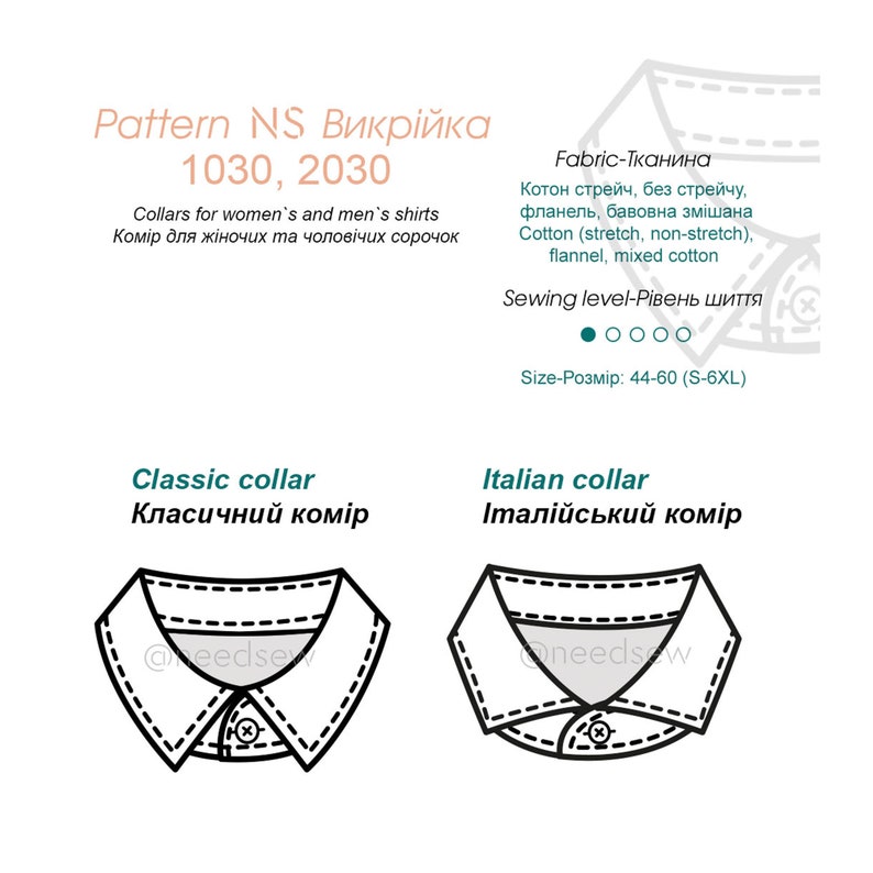 PDF Sewing Pattern for Classic and Italian Collars Designed for Both ...