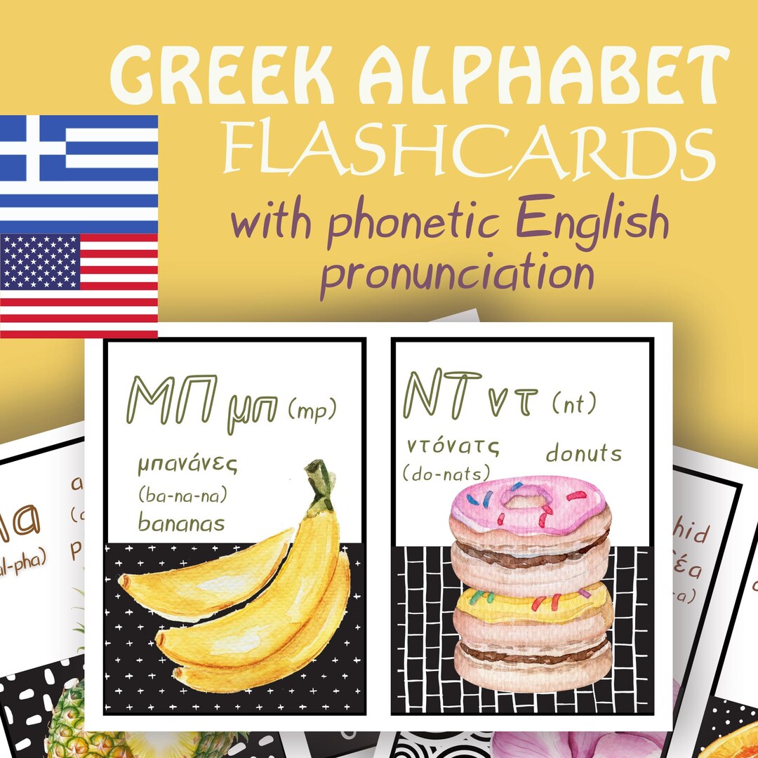 Greek Cards With Alphabet for Preschoolers, Greece School Decor, Words ...