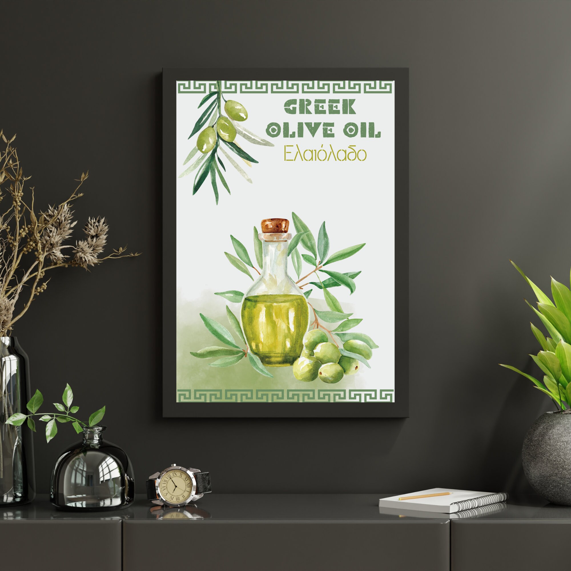 Greek Olive Oil Print, Healthy Food Poster, Olives Art, Greece Food Jpg ...